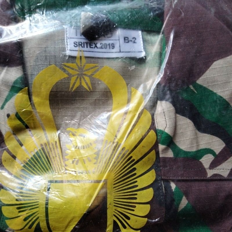 Jual BAJU PDL SRITEX/888 | Shopee Indonesia