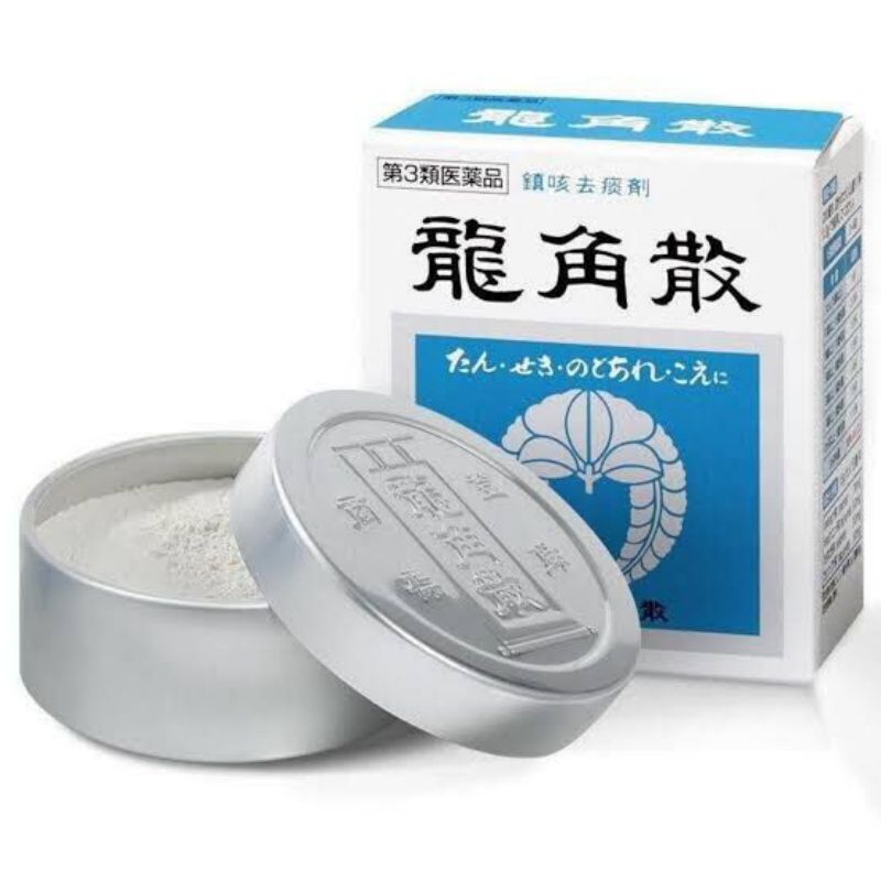 Jual Ryukakusan Throat Herbal Powder Cough Phlegm Obat Batuk Jepang ...