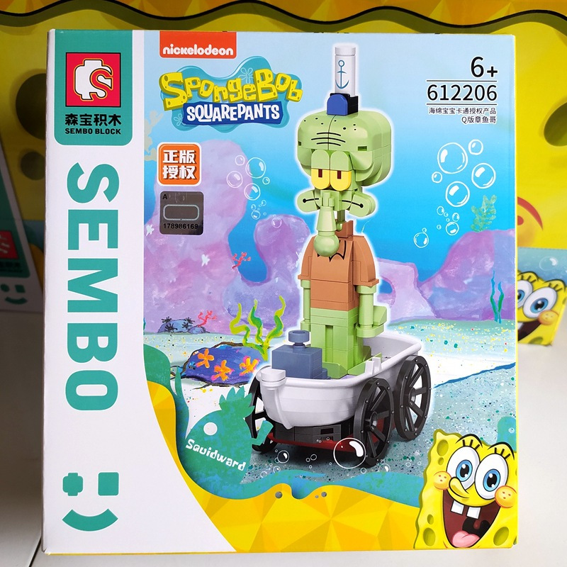 Jual Sembo 612206 squid ward - 142pcs spongebob nickelodeon OFFICIAL ...