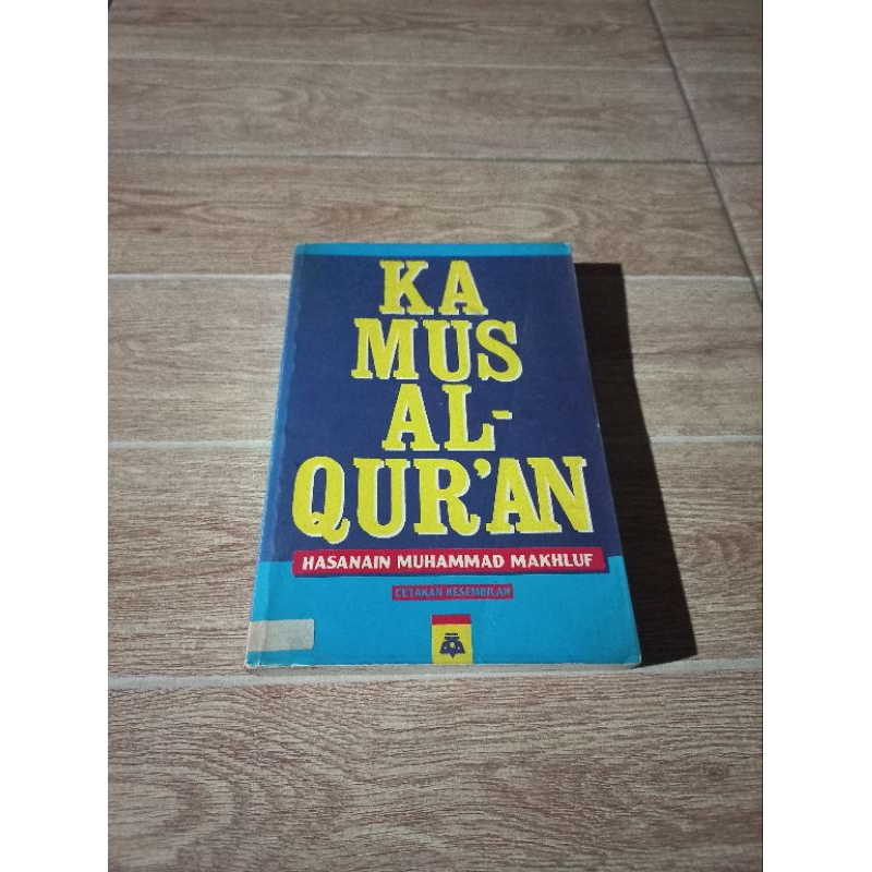 Jual kamus al quran hasanain | Shopee Indonesia