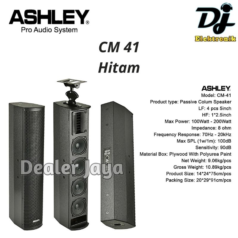 Jual Speaker Pasif Colum Ashley CM 41 / CM41 - 4*5 inch | Shopee Indonesia