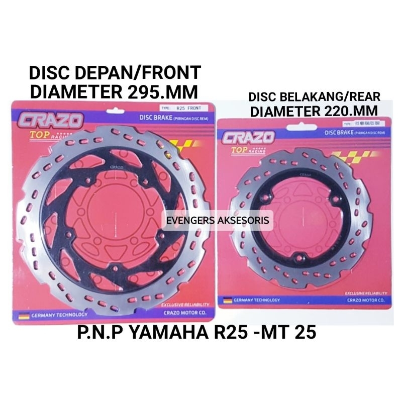 Jual PIRINGAN CAKRAM REM DEPAN BELAKANG MOTOR YAMAHA R25/MT25/R 25/MT ...