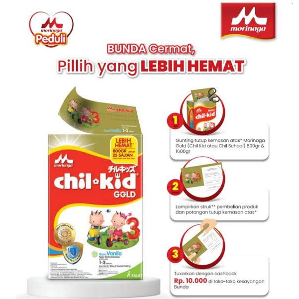 Jual MORINAGA BMT/CHILMIL/CHILKID/CHILSCHOOL 800/750GR | Shopee Indonesia