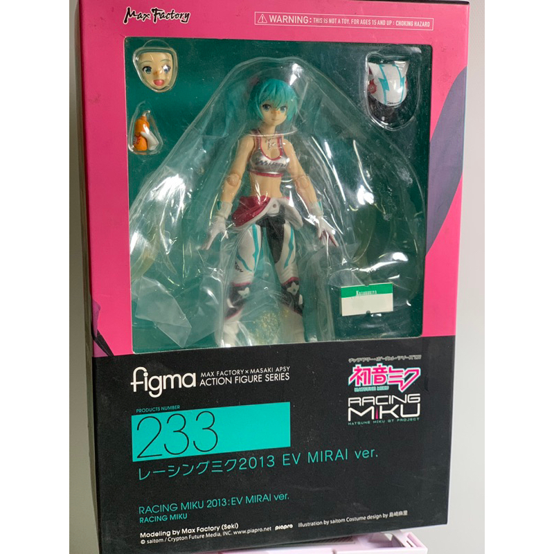 Jual Figma Racing Miku 2013: EV MIRAI ver | Shopee Indonesia