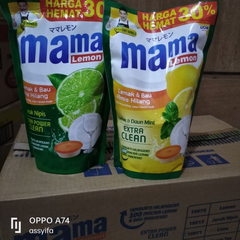 Jual mama lemon 680ml | Shopee Indonesia