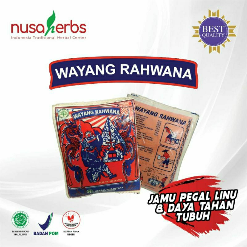 Jual jamu wayang rahwana 1 saset atau 1 pcs | Shopee Indonesia