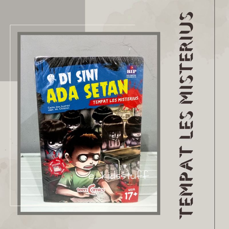 Jual komik disini ada setan : restoran mistis, rumah horor, tempat les ...