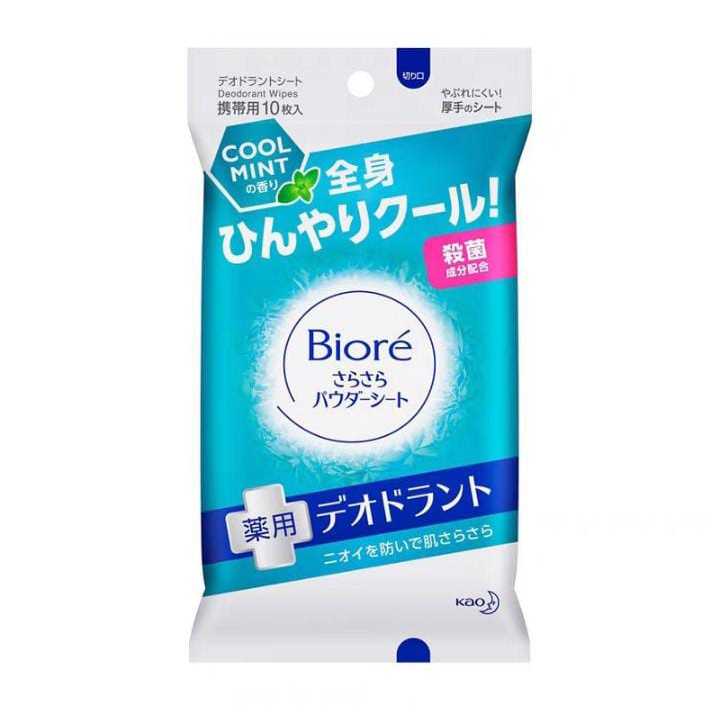 Jual Biore Refreshing Body Powder Sheet Biore Sara Sara Powder 10 ...
