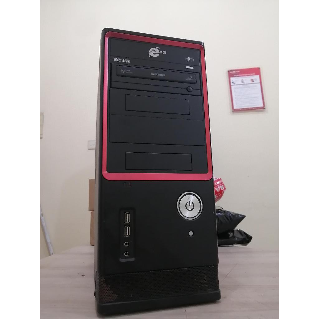 Jual Casing CPU 2nd Kosongan Termurah | Shopee Indonesia