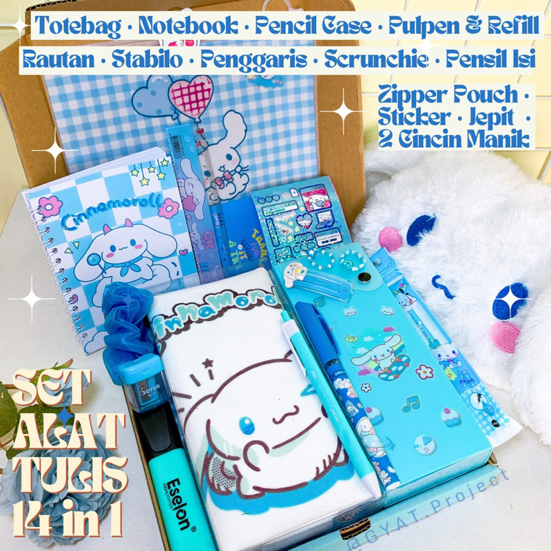 Jual [ READY ] CINNAMOROLL STUDY SET 14 in 1 Paket Alat Tulis Sanrio ...
