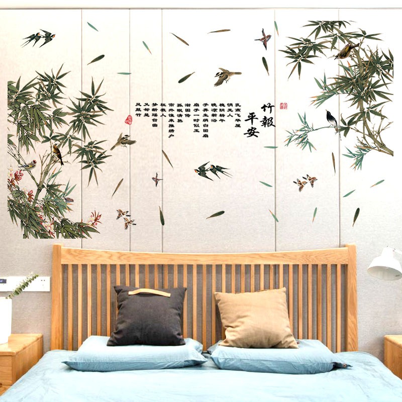 Jual Reliza Wall Sticker Bambu Hijau Kaligrafi Green Bamboo Imlek ...