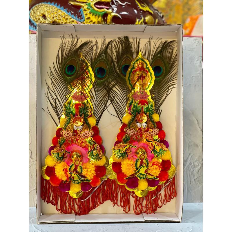 Jual Kim Hua Bola No 20 / KimFa / Kim Hua Import / Kim Hua Hiasan Altar ...