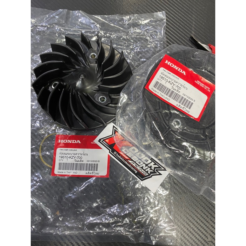 Jual Kipas Radiator Pcx, Vario 125,150 Original Honda Thailand | Shopee ...