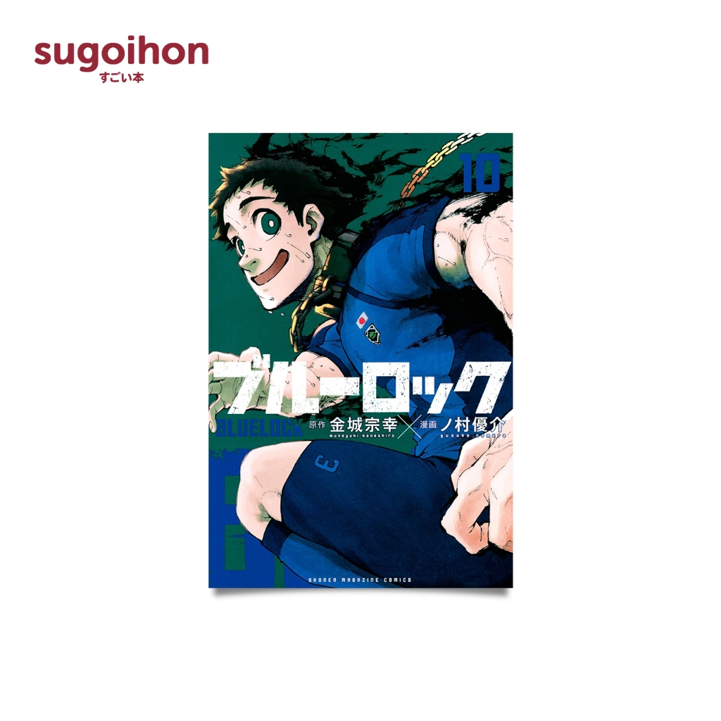 Jual Blue Lock, Vol. 10 by Yusuke Nomura | Shopee Indonesia