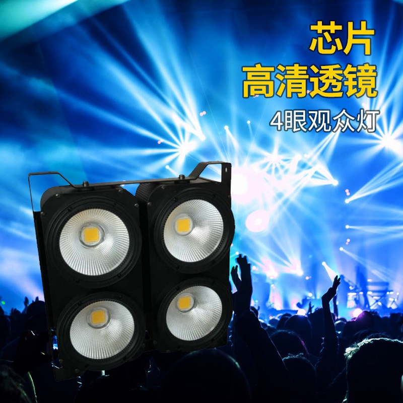 Jual Lampu Fresnel COB Mini brute 4 Mata 4X100W Blinder LED Keren dan ...