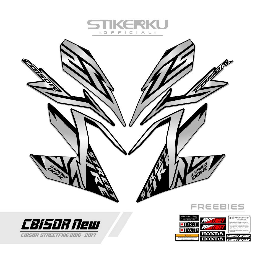 Jual STRIPING CB150R NEW MOTIF 4 / STIKER CB150R BARU / STICKER CB150R ...