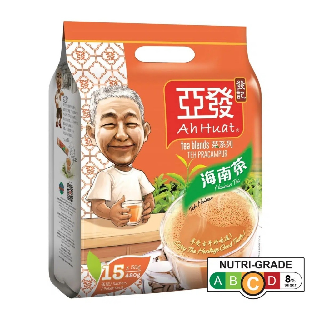 Jual Ah Huat Instant Tea (Hainan Tea, Teh C) | Shopee Indonesia
