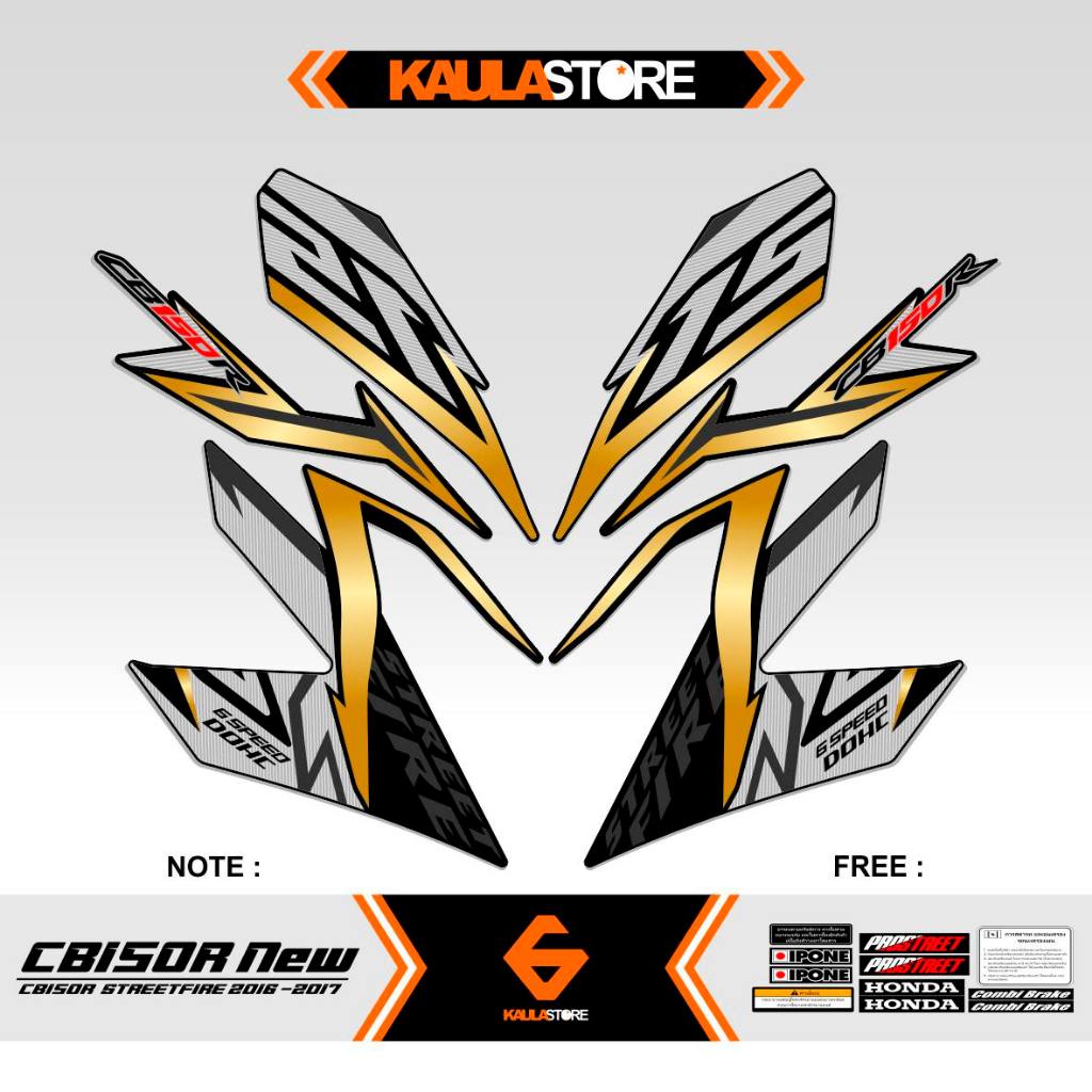 Jual STRIPING CB150R NEW MOTIF / STIKER CB150R BARU / STICKER CB150R ...