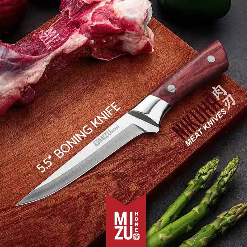 Jual MIZU NIKUHA Meat Boning Carving Butcher Knife Stainless Steel ...