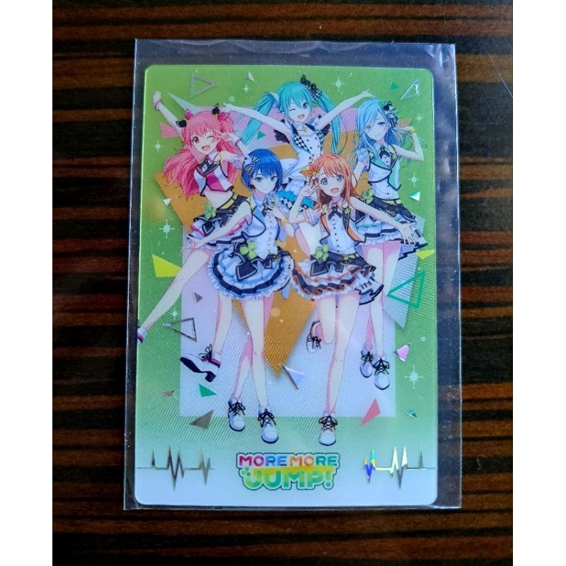 Jual Project Sekai (Proseka) Wafer Card Unit MMJ | Shopee Indonesia