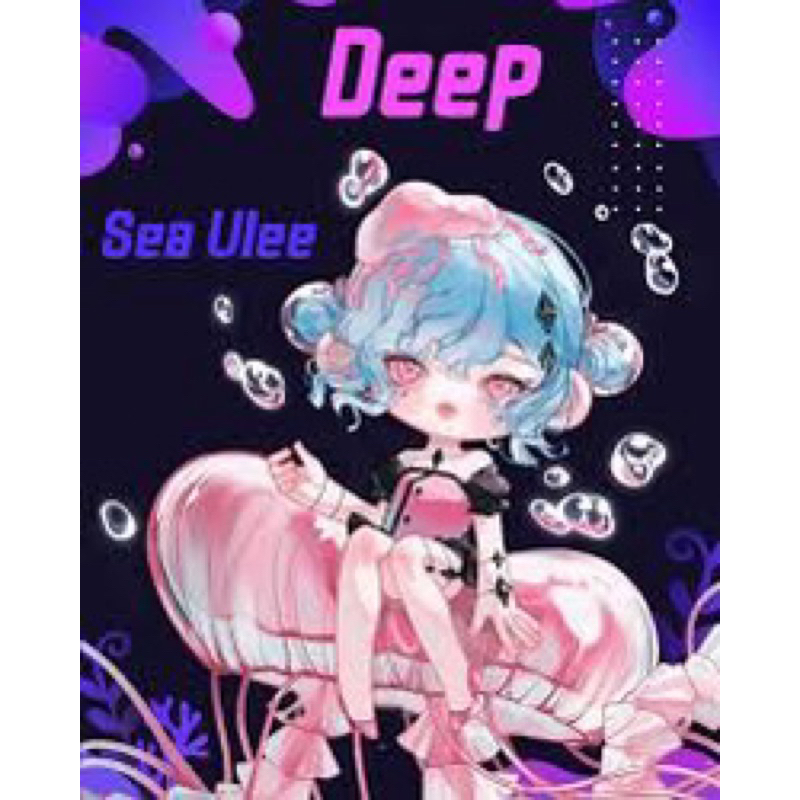 Jual ULEE Deep Sea Series Blind Box(confirmed)Figure toy gift collect ...