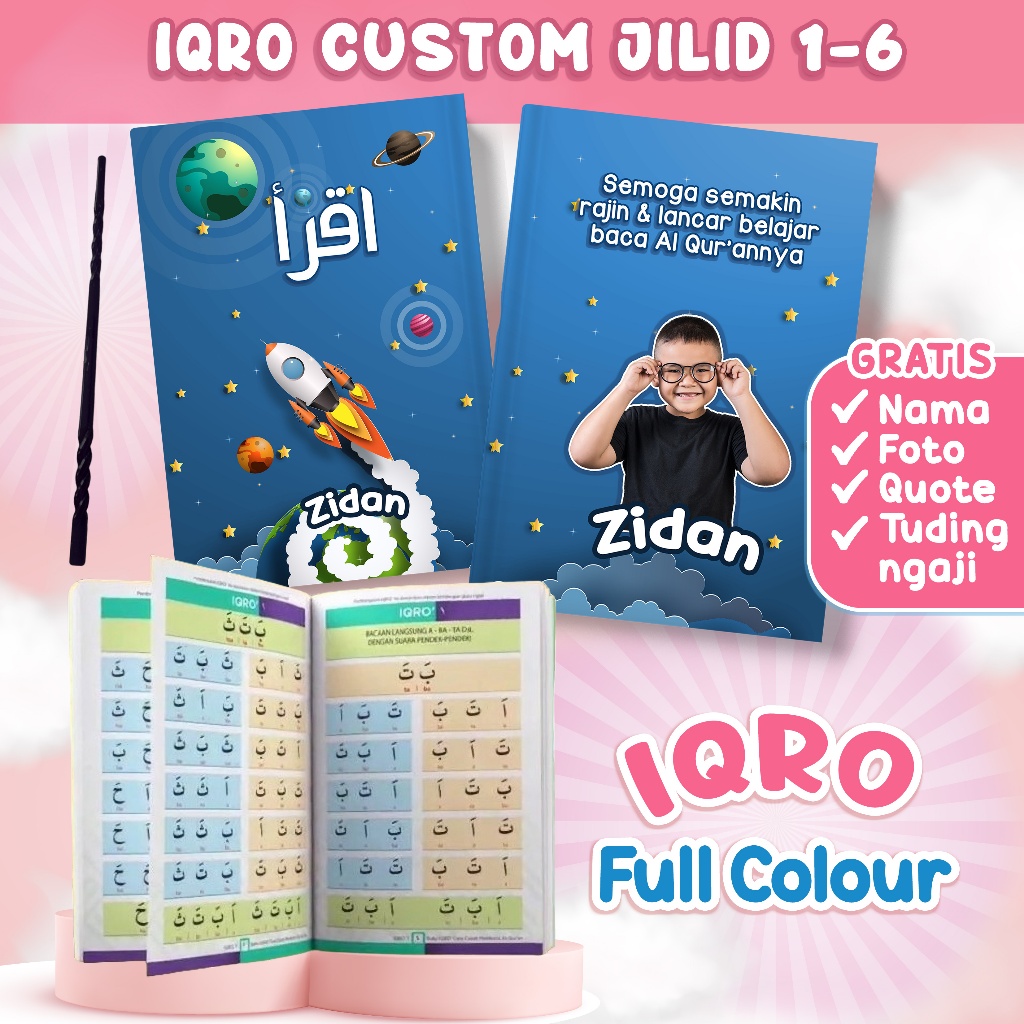 Jual [DALAM FULL COLOR] Iqro Besar - GRATIS Custom Nama dan Foto ...