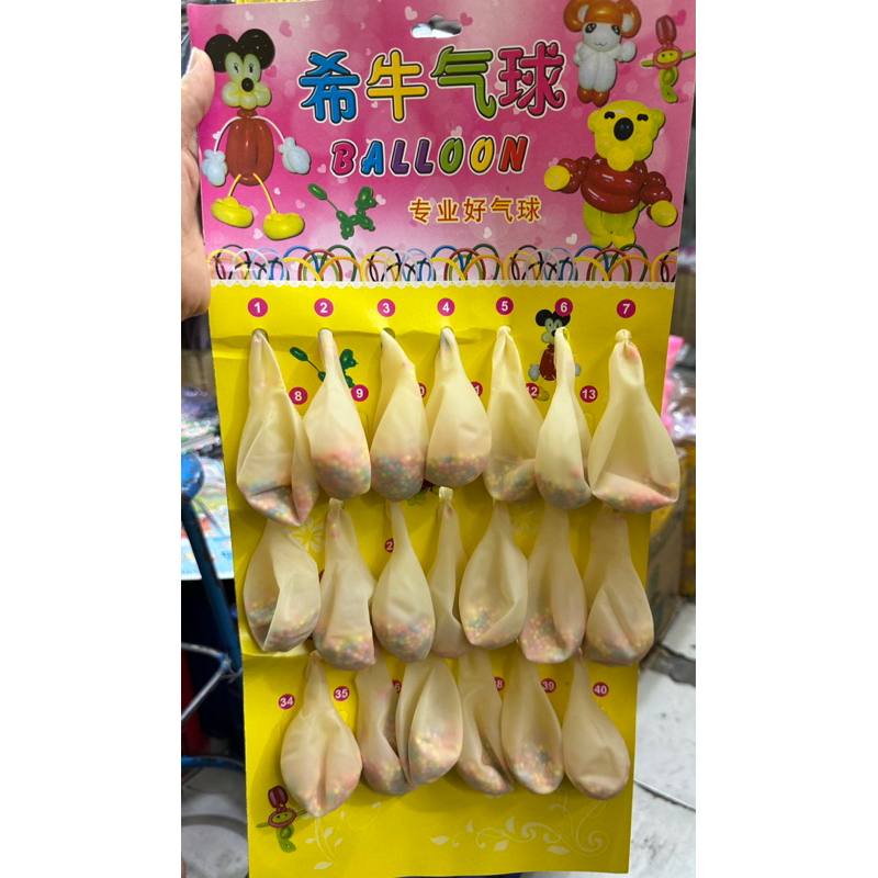 Jual BALON BUSA LEMBARAN / BALON TRANSPARANT LEMBARAN | Shopee Indonesia