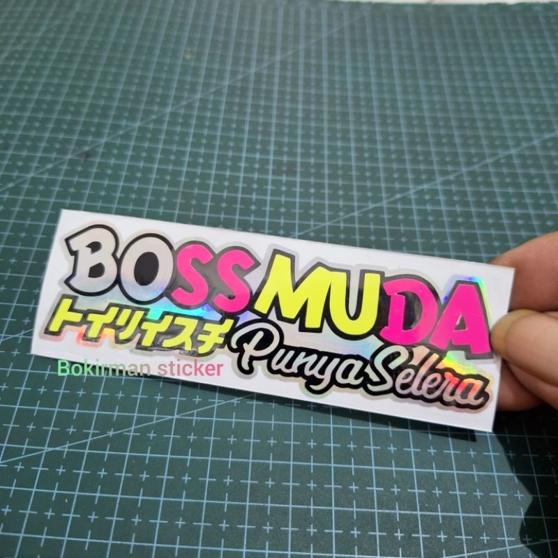 Jual STICKER BOSS MUDA PUNYA SELERA CUTTING | Shopee Indonesia