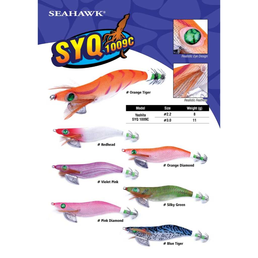 Jual UMPAN CUMI / Lure SEAHAWK YASHITA EGI SYQ 1009C | Shopee Indonesia