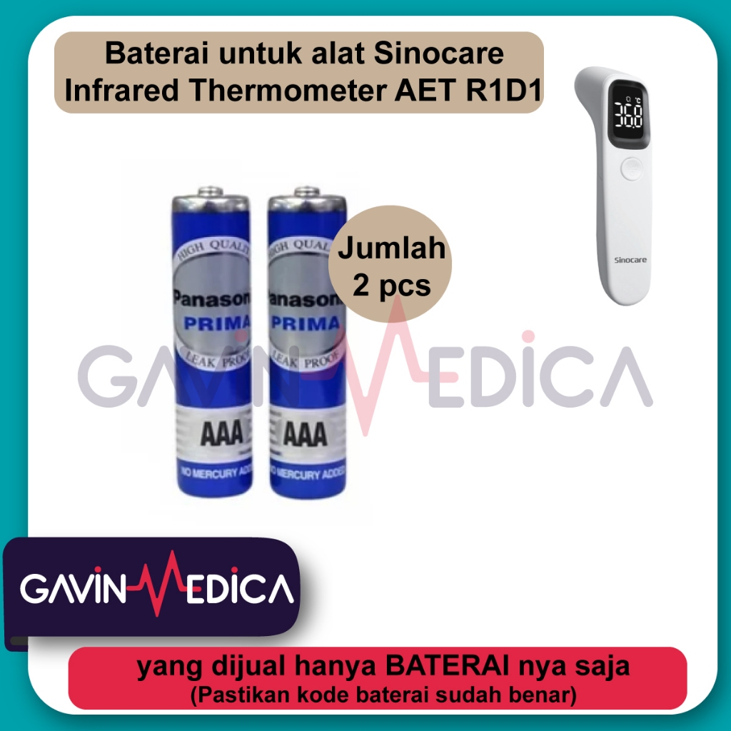 Jual Sinocare BATERAI untuk alat Sinocare Infrared Thermometer AET R1D1 ...