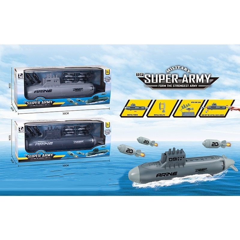 Jual Mainan Kapal Selam SUPER ARMY LAUNCH SUBMARINES T073 Diecast Militer Kapal / Mainan Anak ...