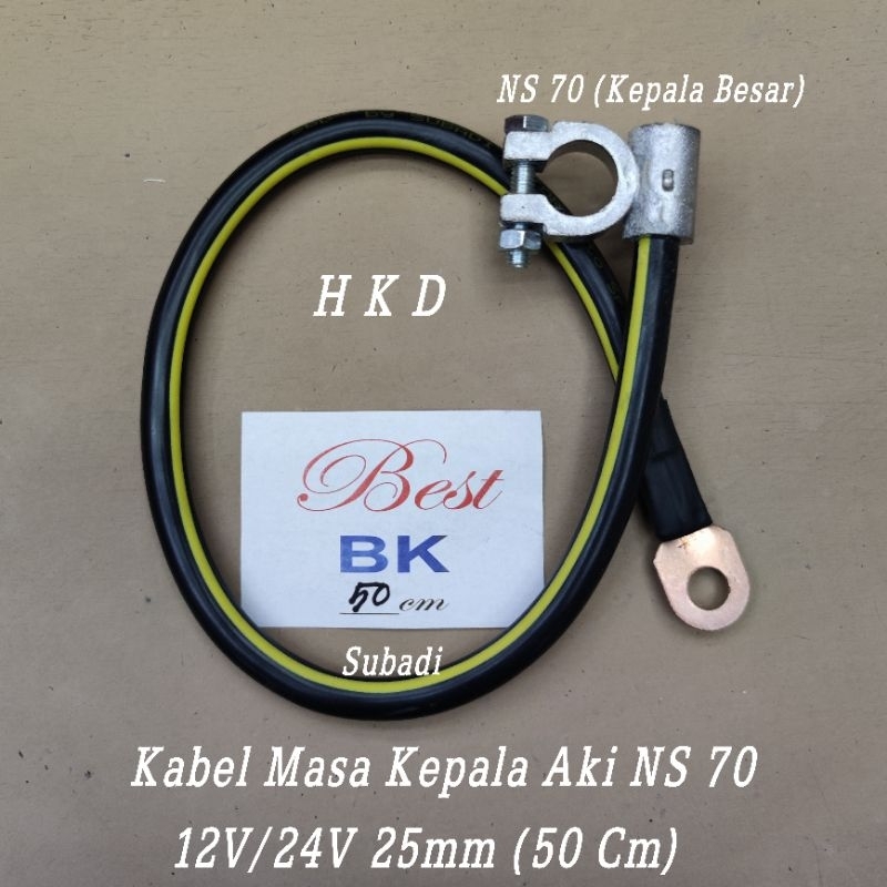 Jual KABEL MASSA-KABEL KEPALA AKI ACCU MASSA MOBIL NS70 KEPALA BESAR 12V/24 25MM 50CM " SUBADI ...