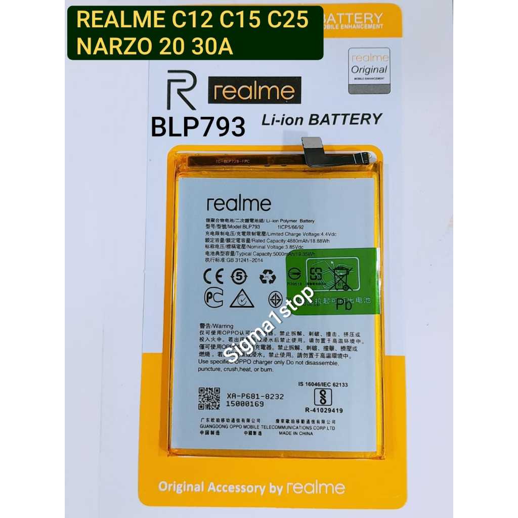 Jual REALME C12 C15 C25 BLP793 REALME NARZ0 20 30A BATTERY MODEL BLP ...