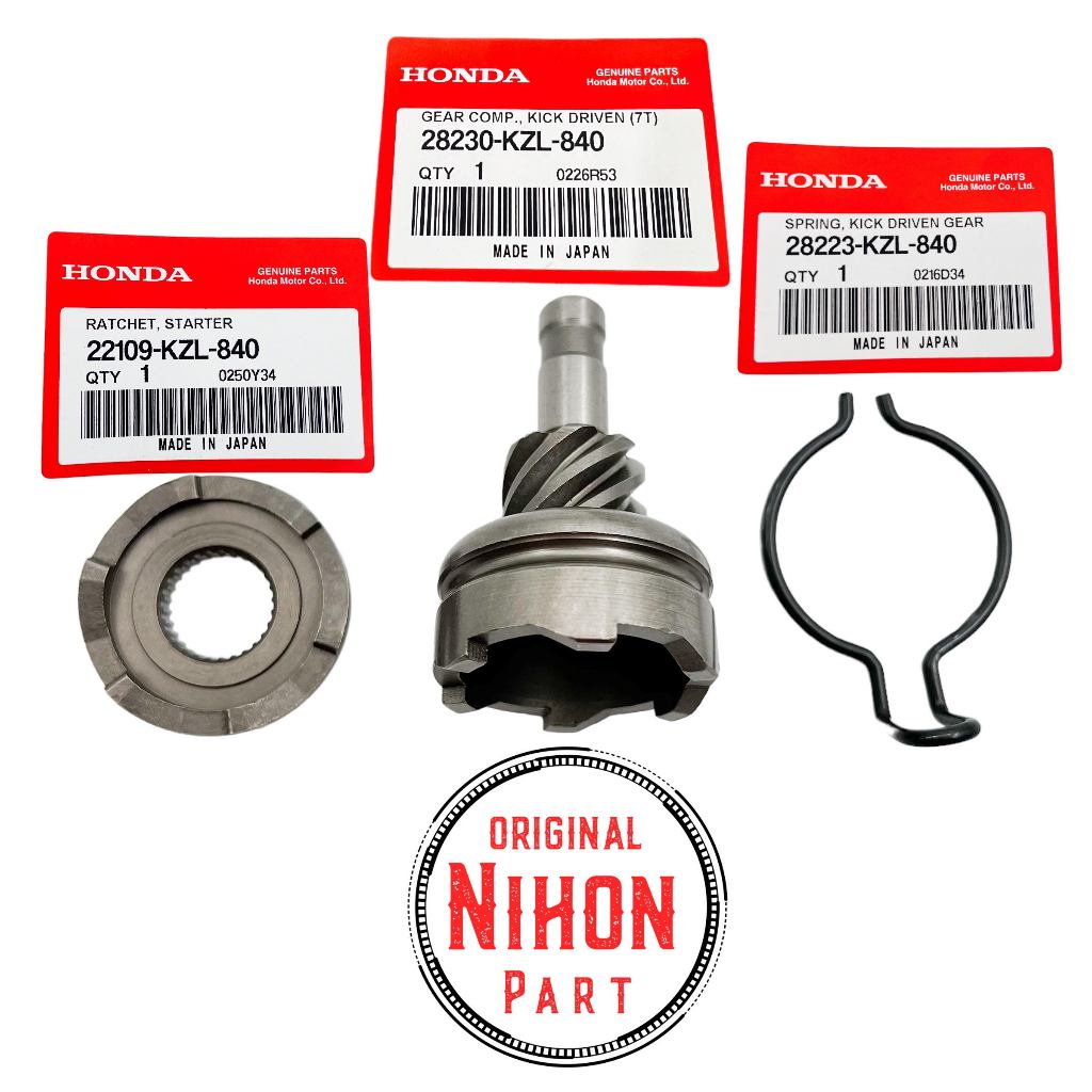 Jual Gigi Pinion Beat FI Scoopy FI Beat Esp Beat Sporty ESP Beat Pop ...