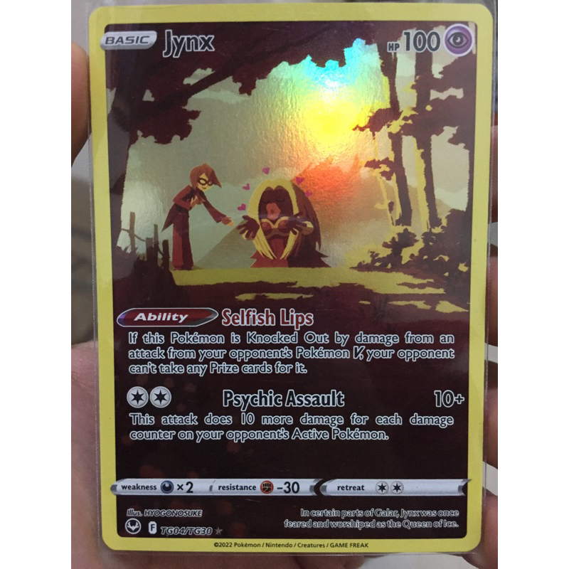 Jual KARTU POKEMON JYNX TRAINER GALLERY ENGLISH HOLO | Shopee Indonesia