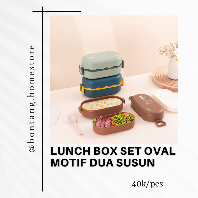 Jual LUNCH BOX 2 SUSUN OVAL MOTIF || KOTAK MAKAN LAPISAN GANDA 2 SEKAT ...