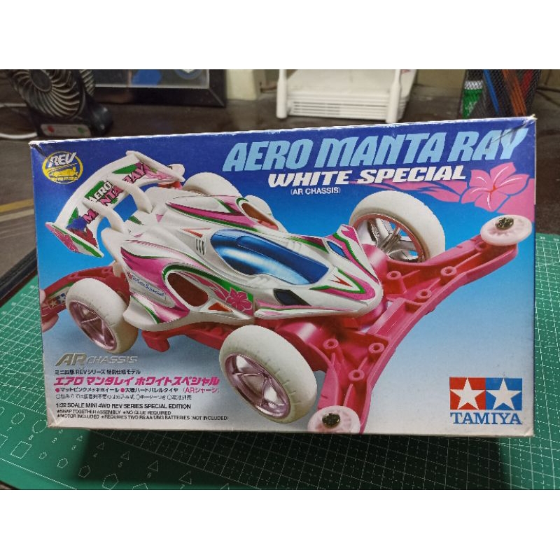 Jual Tamiya Aero Manta Ray White Special (95295) | Shopee Indonesia