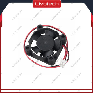 Jual Cooling Fan 5V DC Brushless 0.2A 3x3 cm Raspberry Pi Kipas Angin LD3007MS Pendingin ...
