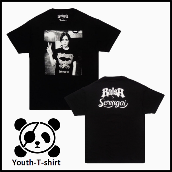 Jual [Bestselling] OFFICIAL MERCHANDISE SERINGAI X RAISA / | Shopee ...