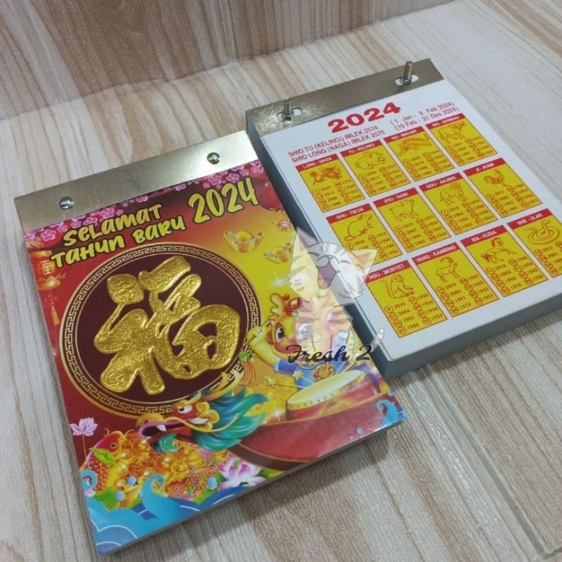 Jual kalender indonesia dan papan kalender kalender 1 set kalender ...