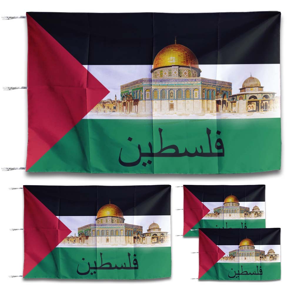 Jual Bendera Palestina Masjid Al aqsa Palestine Flag Bendera Gaza Keren ...