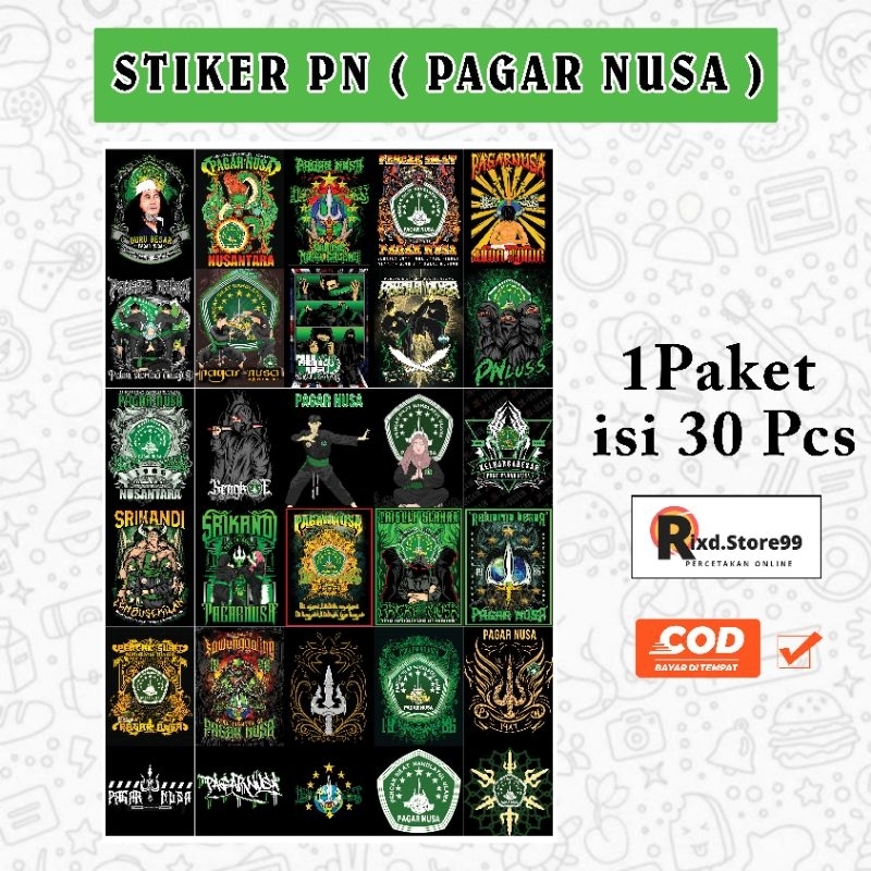 Jual STIKER PAGAR NUSA DOFF|GLOSSY|HOLOGRAM MURAH | Shopee Indonesia