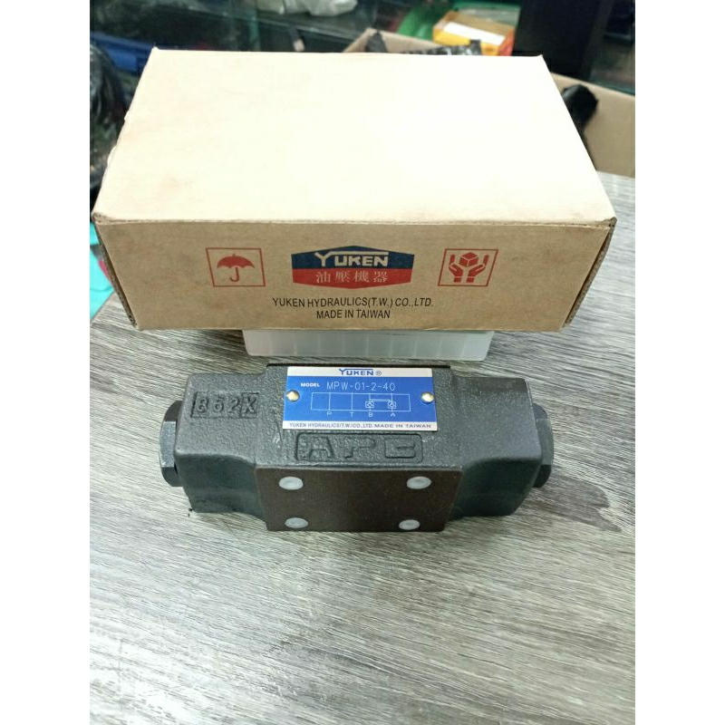 Jual MPW-01-02-40 Modular pilot operated and Check Valve YUKEN | Shopee ...