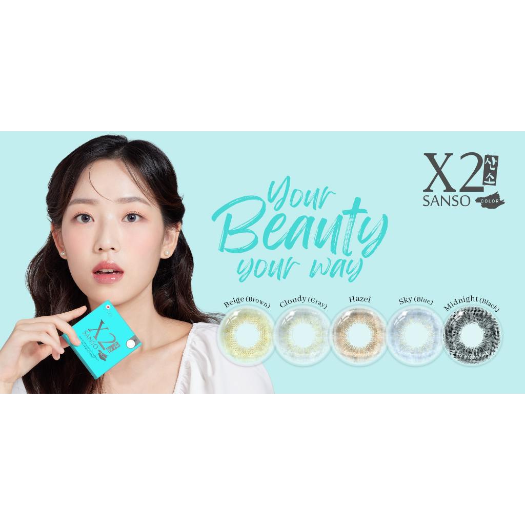 Jual SOFTLENS X2 NEW SANSO COLOR SOFTLENSE BISA MINUS | Shopee Indonesia