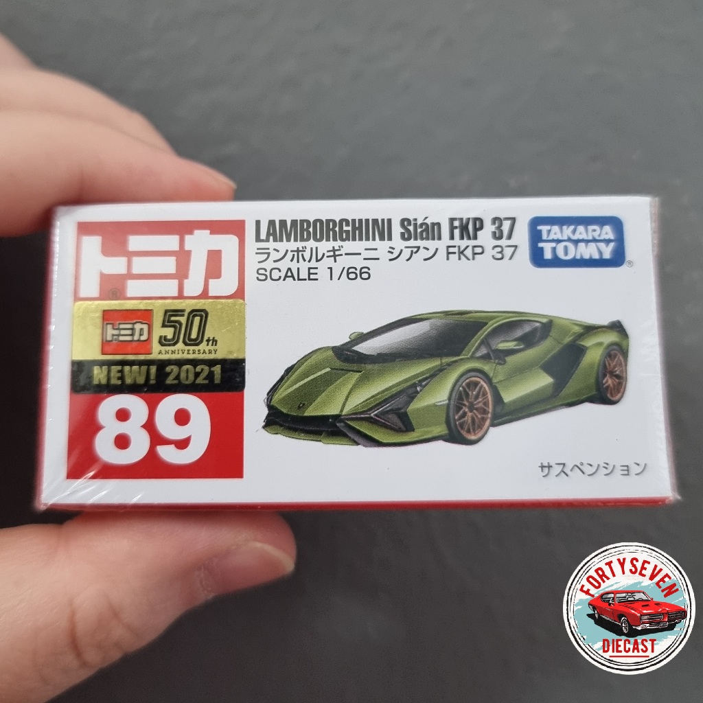 Jual Tomica Lamborghini Sian FKP 37 No. 89 (2021 Sticker) hijau | Shopee Indonesia