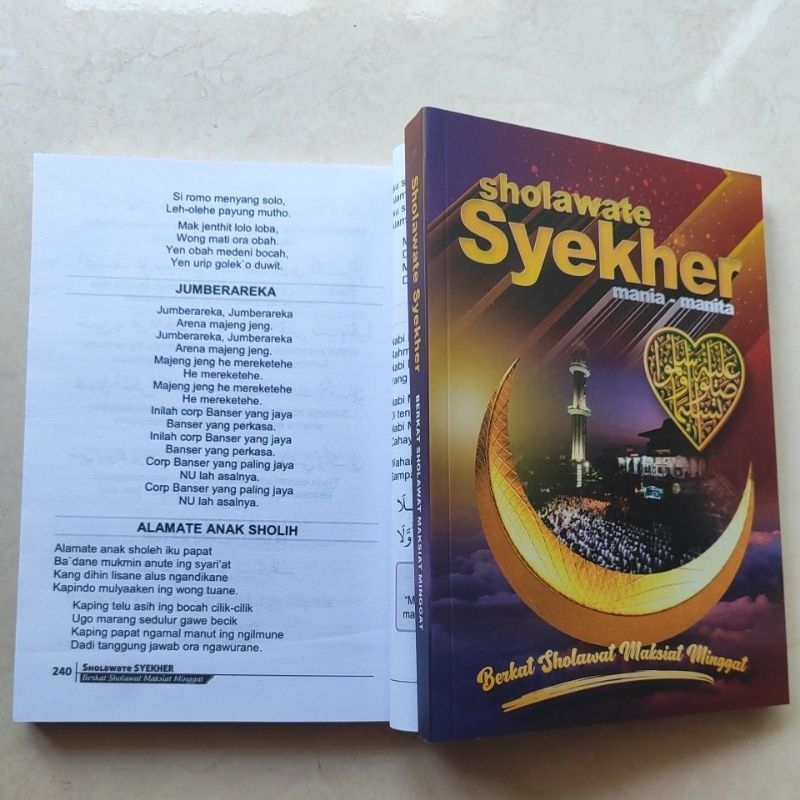 Jual buku solawat e syekher ORIGINAL cetakan revisi september 2023 buku ...
