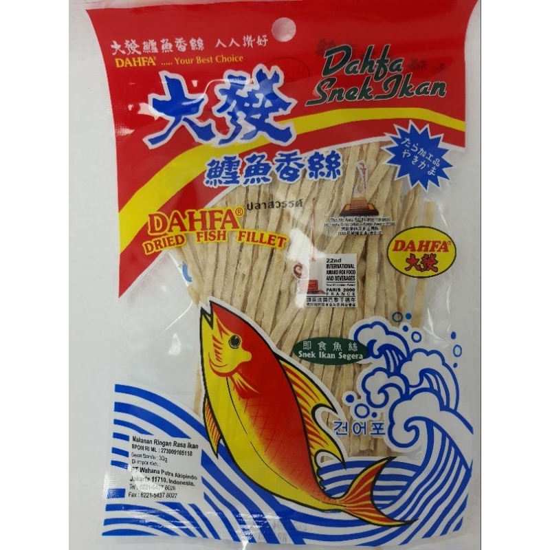 Jual dahfa snek ikan dahfa wanfa dried fish fillet snack ikan | Shopee ... Jual dahfa snek ikan dahfa wanfa dried fish fillet snack ikan | Shopee ...
