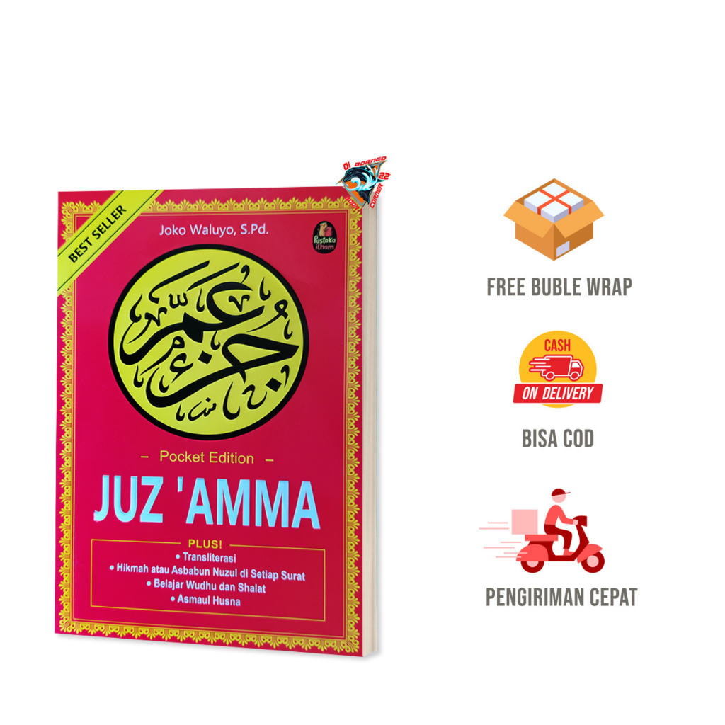 Jual JUZ AMMA - JUZ AMMA SAKU - JUZ AMMA EDISI POCKET - JUZ AMMA POCKET ...