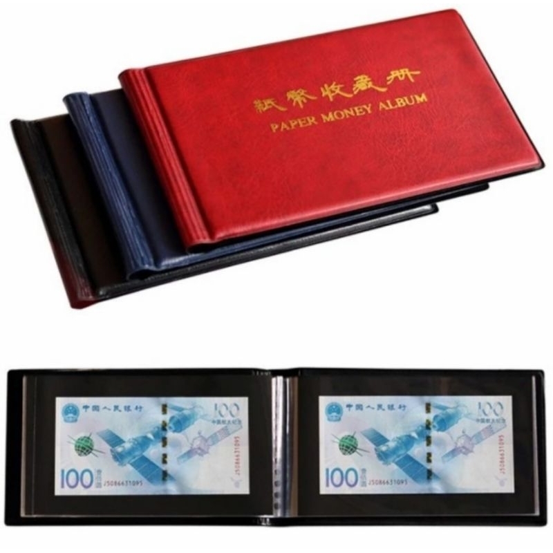Jual Bank note Album uang kertas COD 120 x 212 mm 20 kantong transparan ...