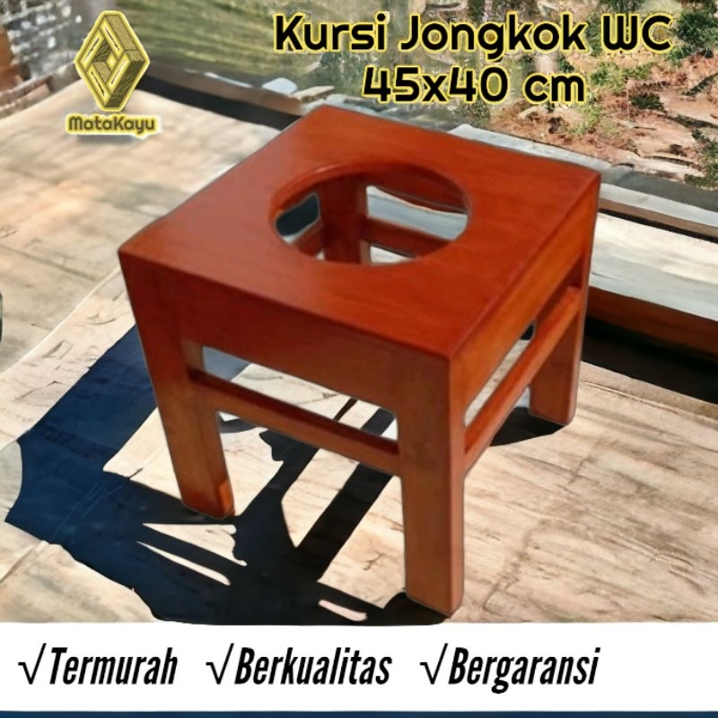 Jual Kursi toilet wc closet duduk portable kayu kursi bolong jongkok ...